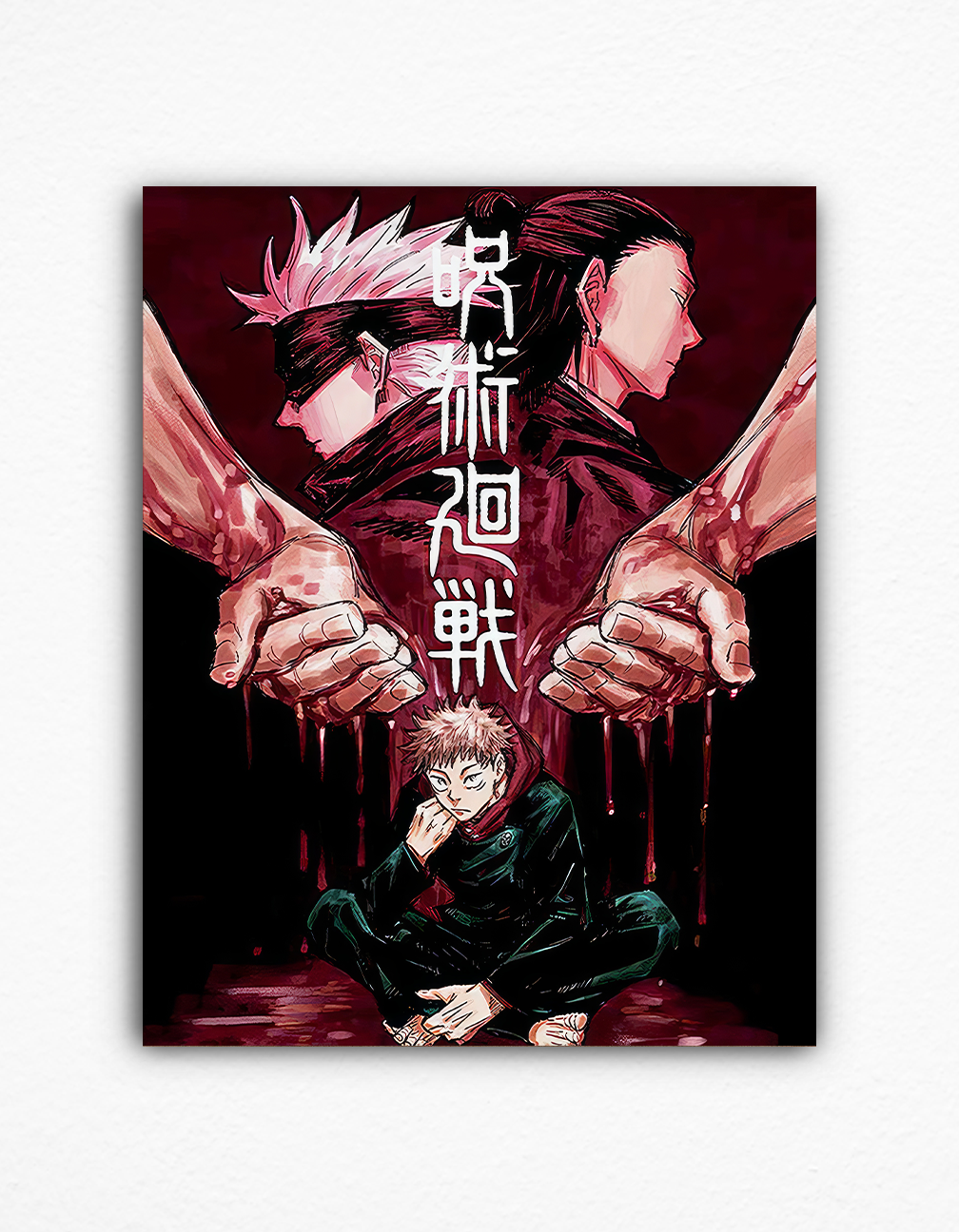 Yuji Geto Gojo - Jujutsu Kaisen – Velvetone